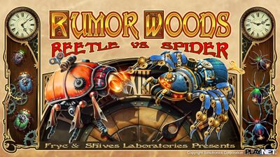 Category:Rumor Woods - GemStone IV Wiki