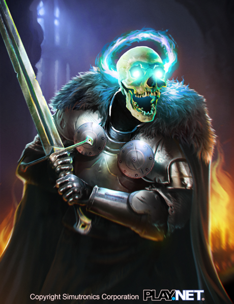 Infernal death knight - GemStone IV Wiki